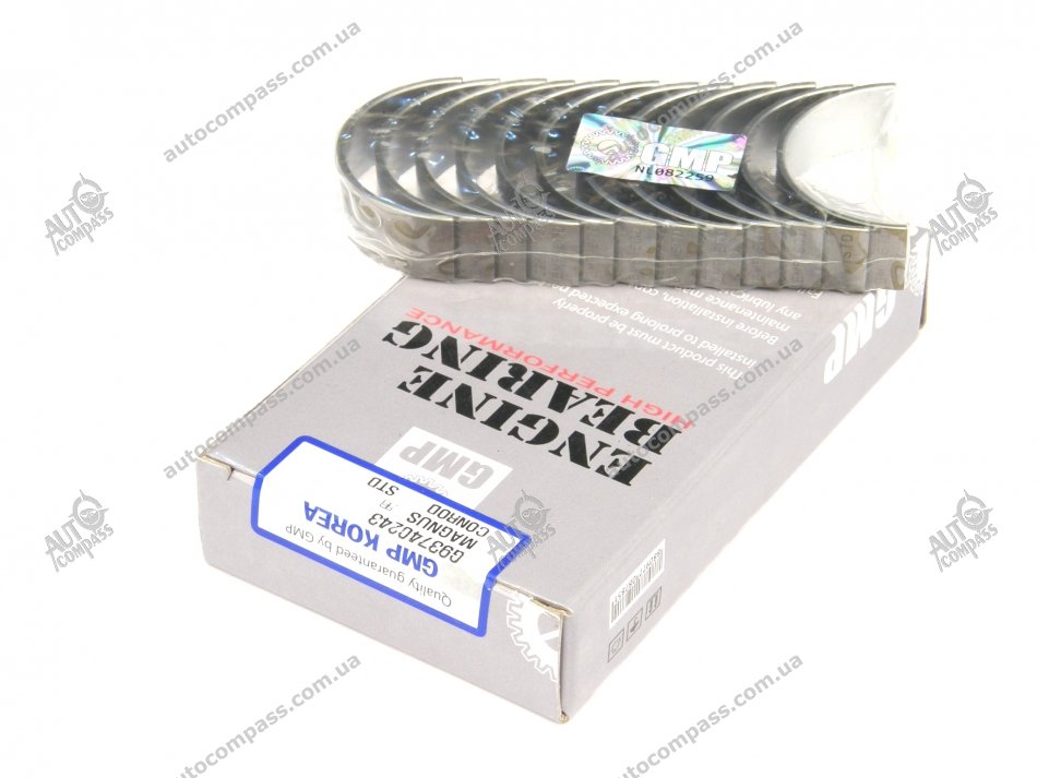 Вкладиші шатунні Епіка 2.0, Епіка 2.5 (STD) | Магазин автозапчастин ...