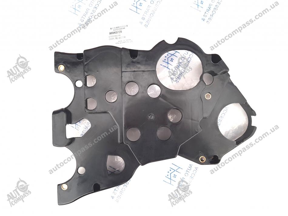 Защита ремня грм Авео 1.6, Лачетти 1.6, Нубира 1.6, Такума 1.6 ...